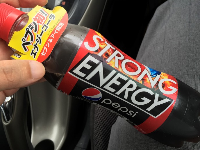 PEPSI STRONG ENERGY / 139円 : コンビニ生活 in 福島