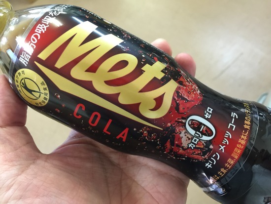 Mets COLA / 161円 : コンビニ生活 in 福島