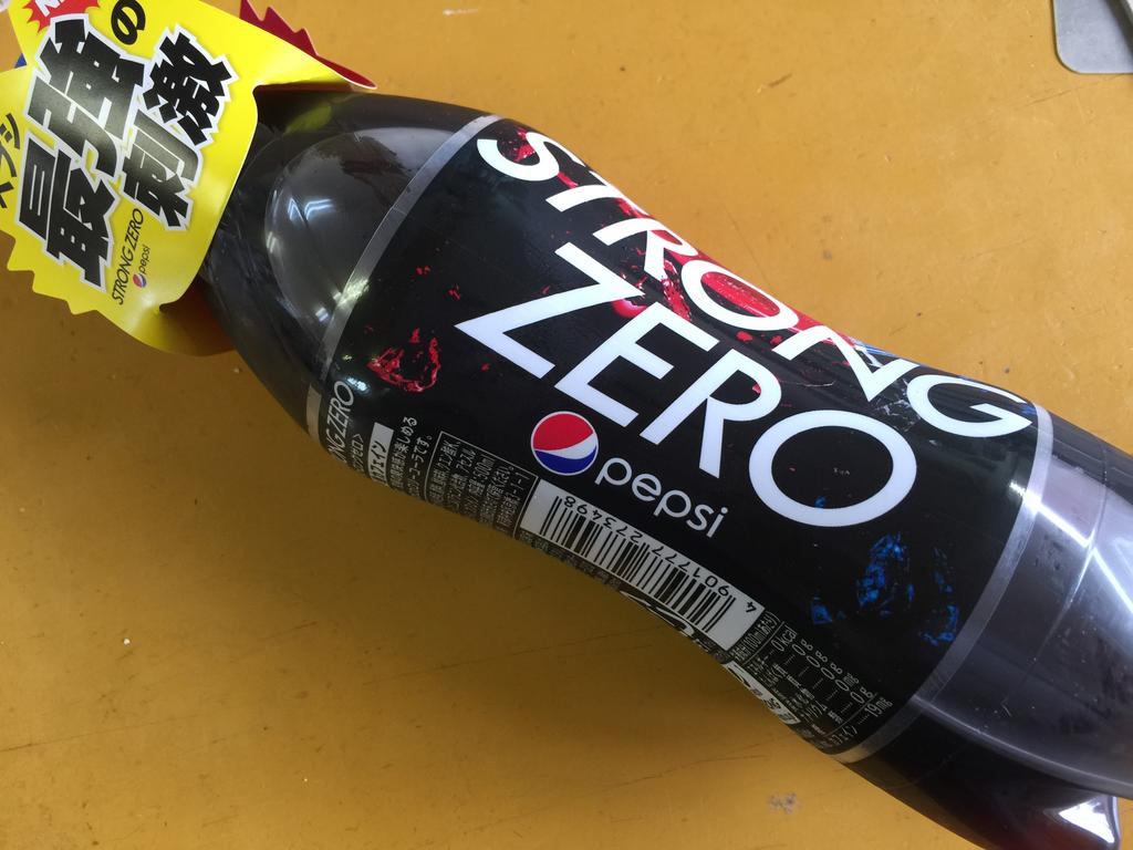 PEPSI STRONG ZERO : コンビニ生活 in 福島