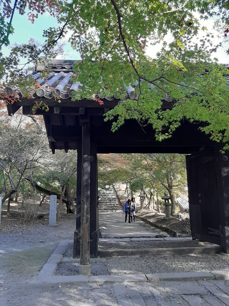 The Little Kyoto AKIZUKI Castle ruins & streets (Fukuoka)