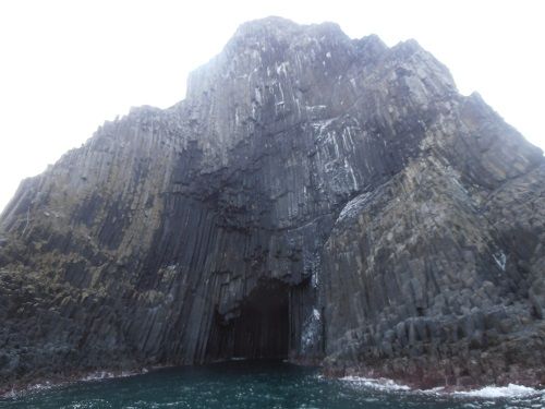 Itoshima Peninsula - Keya-Oto (Fukuoka) : Glimpses of Japan Local - in ...
