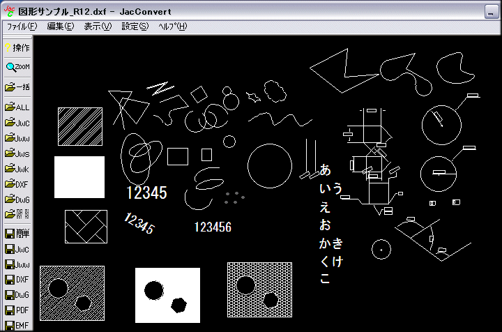 JacConvert＋EveryDWG変換テスト : AFsoft World