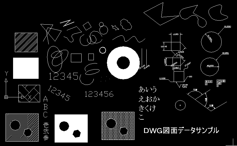 続・AnyDWG : AFsoft World