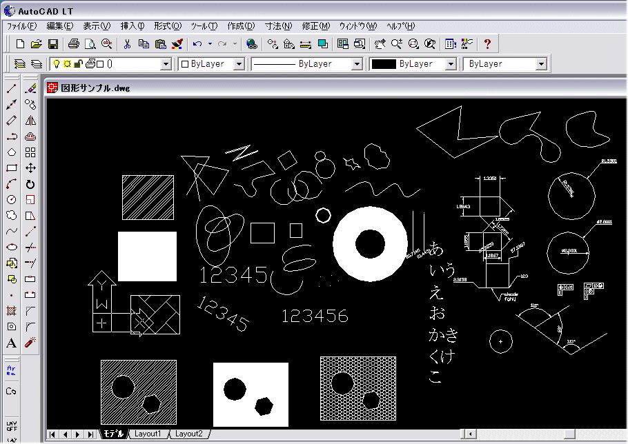 2008年08月02日 : AFsoft World