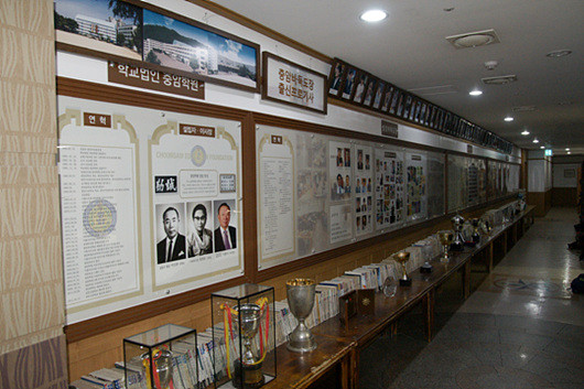 【韓国話題】‘大蛇’らの集合所、チュンアム囲碁道場 : 【nitro15】