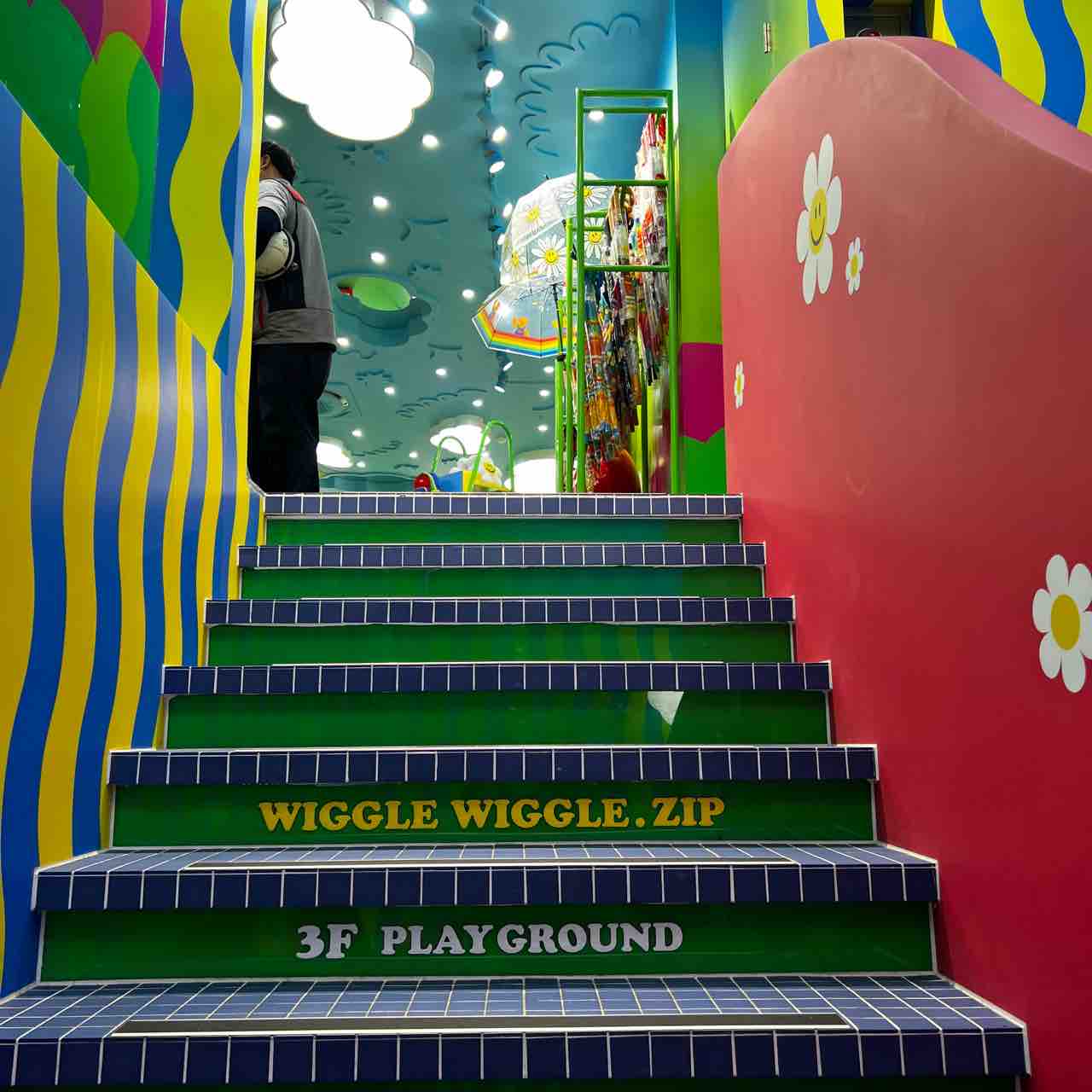 韓国生活雑貨 明洞 WIGGLE WIGGLE（ウィグルウィグル）明洞フラッグシップストア 위글위글 명동 : ソウルに暮らす演劇オタクなブログ