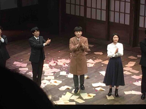 韓国ミュージカル「ファンレター」팬레터 김재범-이용규-김수연 : ソウルに暮らす演劇オタクなブログ