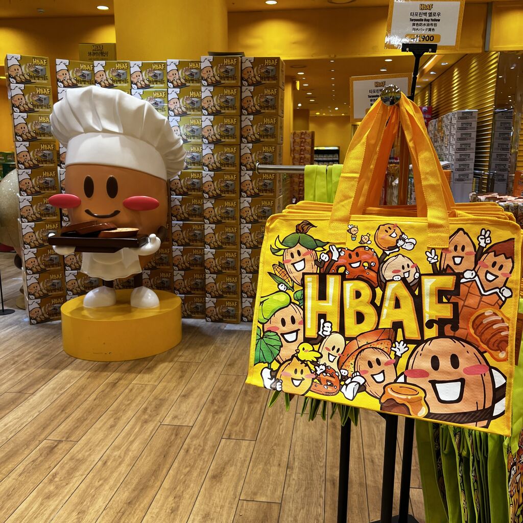 明洞 ハニーバターアーモンドだけじゃないHBAF Almond Store バフアーモンド 바프 아몬드 스토어 : ソウルに暮らす演劇オタクなブログ