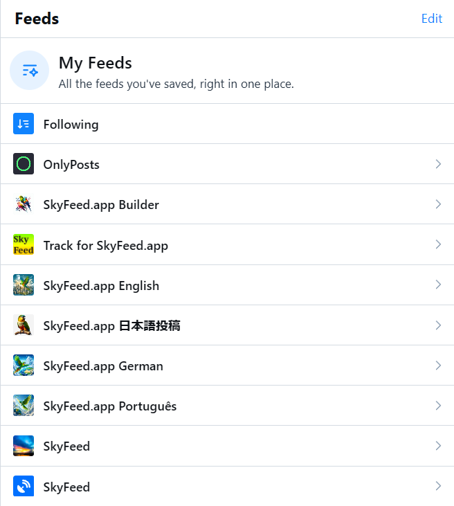 Como usar o #SkyFeed Builder: Noções básicas de configurações ...
