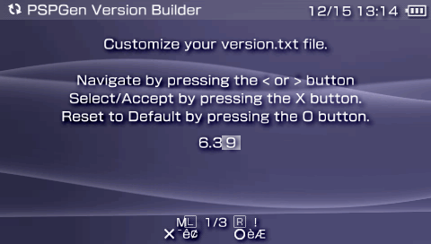 PSVita ハック : バージョンの偽装ができる - PSPGen Version Builder