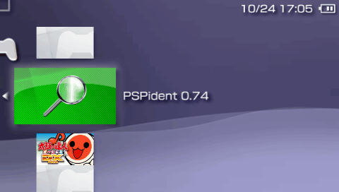 PSVita ハック : これからPSPを改造する方に