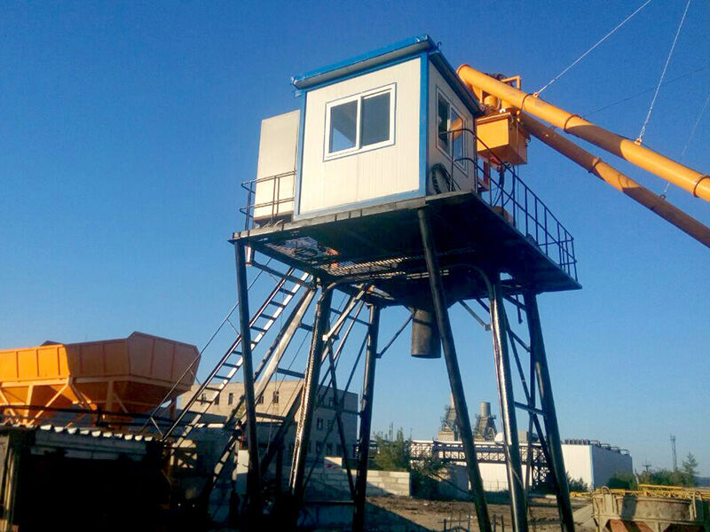 Choosing the best Mobile Concrete Plant Design : aimixmaquinaのblog