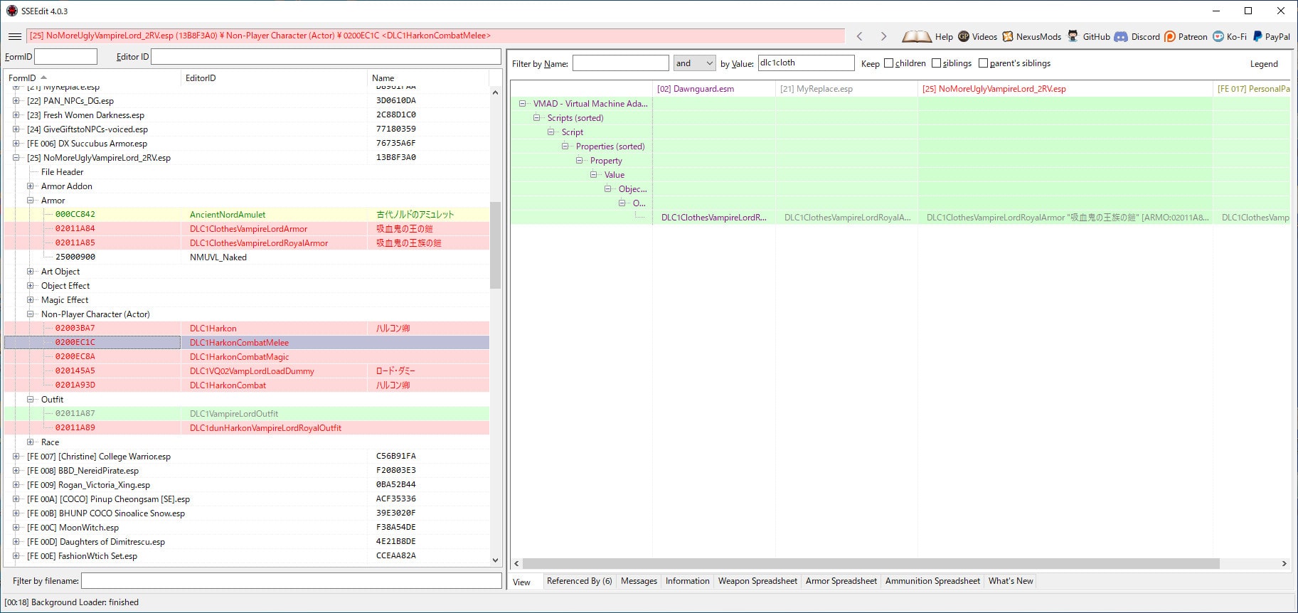 Vampire Loadの見た目を人間にする : SkyrimアダルトMod日記
