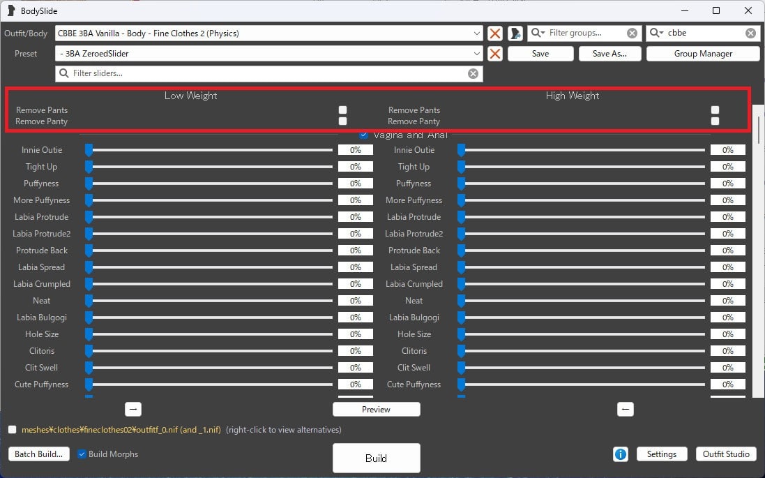 CBBE 3BAのバニラ装備を探そう : SkyrimアダルトMod日記