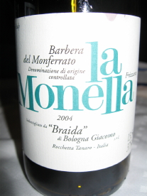 北イタリア ピエモンテの田舎で暮らして : 同級生と再会して過ごした1日