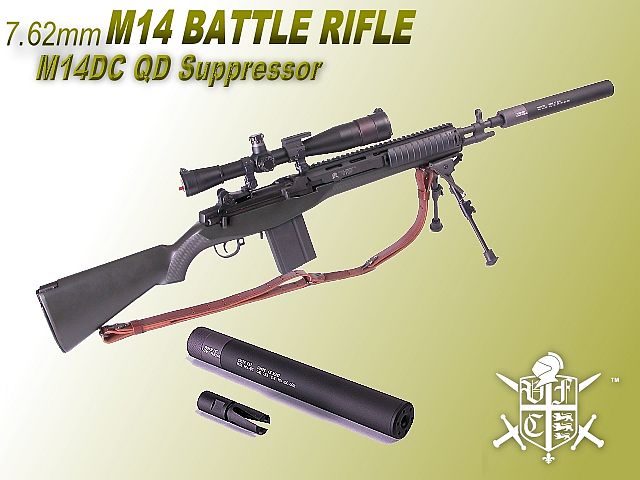 M14se
