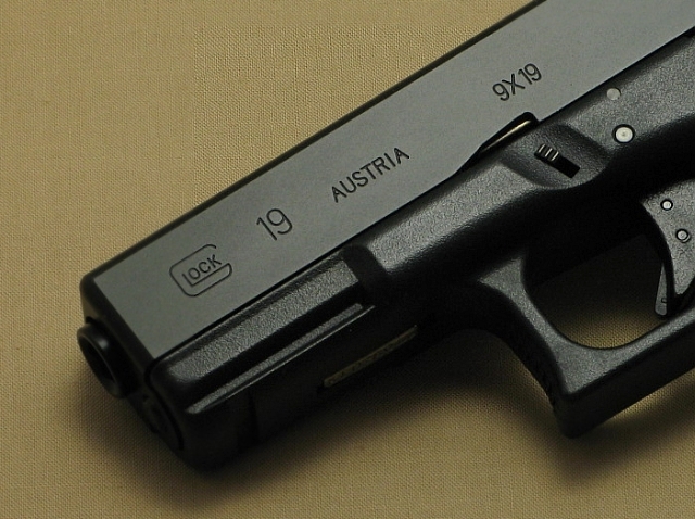 G32CからG19へ : ☆AirsukeZ Blog☆