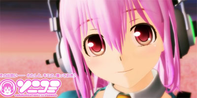 [MMD] ISAOモデルの「すーぱーそに子」 : ハルトさんのブログ