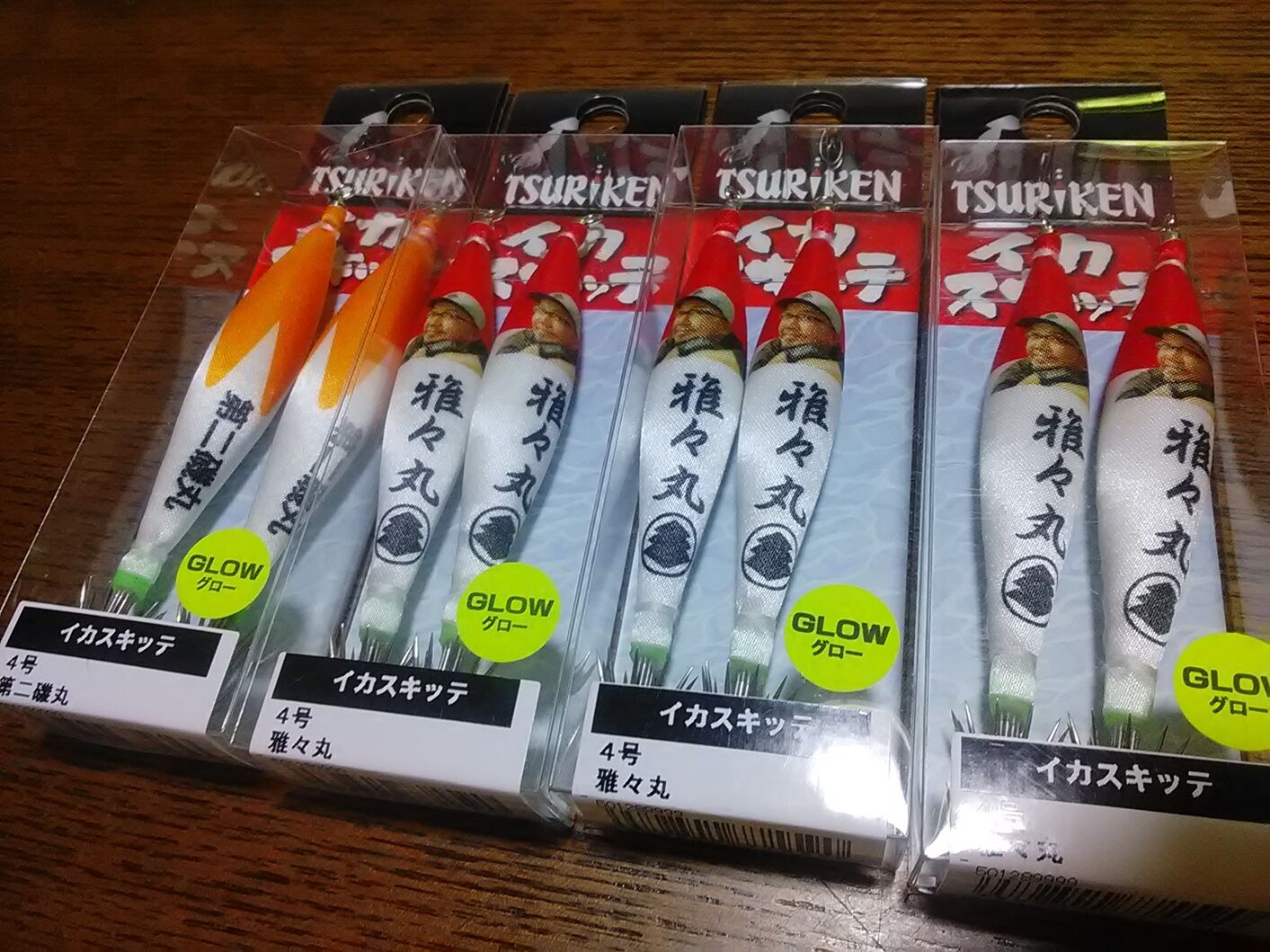 アカイカ釣り中毒発症！ : 『釣りは楽しく』 花は霧島 海釣り日記