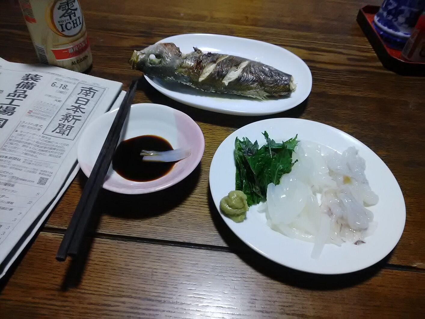 甑島産の初物「アカイカ」いただきました♬ マイウ～♪ : 『釣りは楽しく』 花は霧島 海釣り日記