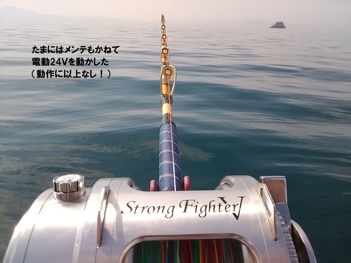 今日こそは！ アラ狙いのイサキ泳がせ釣り 2023.5.11 : 『釣りは楽しく』 花は霧島 海釣り日記