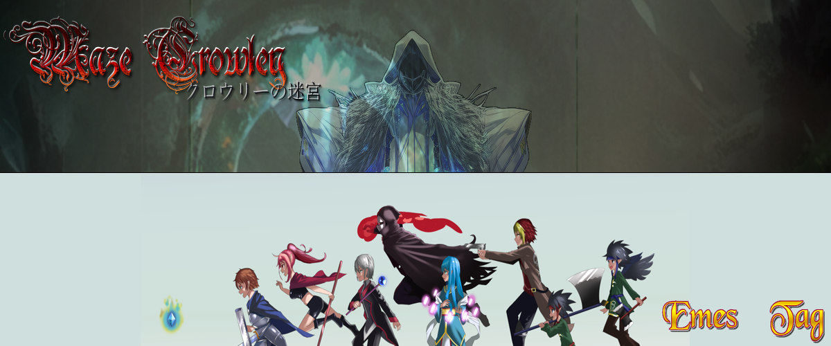 Emes Tag Ver2.4e4への更新のお知らせ : akaihito_blog