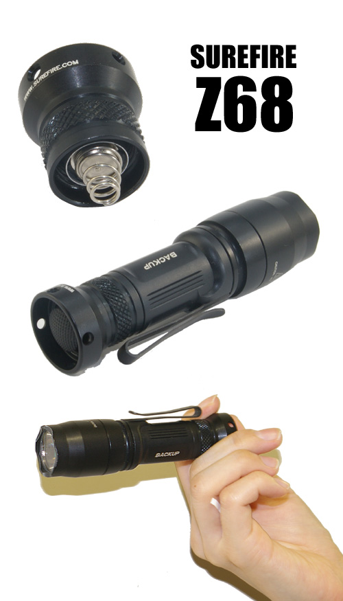 SUREFIRE Z68 エグゼクティブ用テールスイッチ : アカリセンター公式ブログ