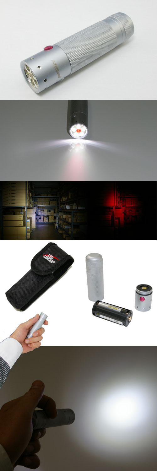 LED LENSER OPT-7736DB V2 Dual Color : アカリセンター公式ブログ