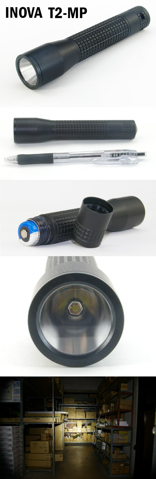 INOVA T2-MP 125ルーメン 散光形 : アカリセンター公式ブログ