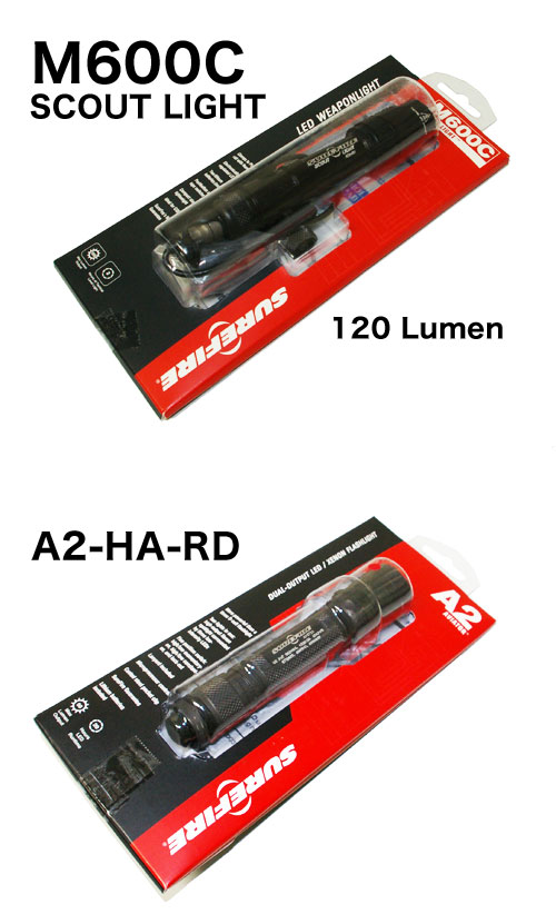 SUREFIRE M600C SCOUT LIGHT 120ルーメンモデル : アカリセンター公式ブログ