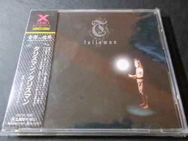 HR/HM バンドDISCOGRAPHY 猟盤日記 : TALISMAN/タリスマン