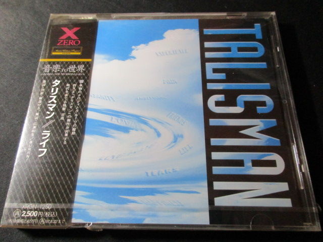 HR/HM バンドDISCOGRAPHY 猟盤日記 : TALISMAN/タリスマン