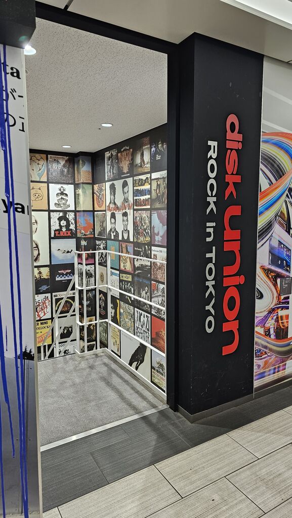 シン・HM/HR廃盤ハンター猟盤日記:ハンターAKB36編 廃盤セール参戦日記 『オールジャンル廃盤CDセール』 2023年8月5日（土）渋谷 ...