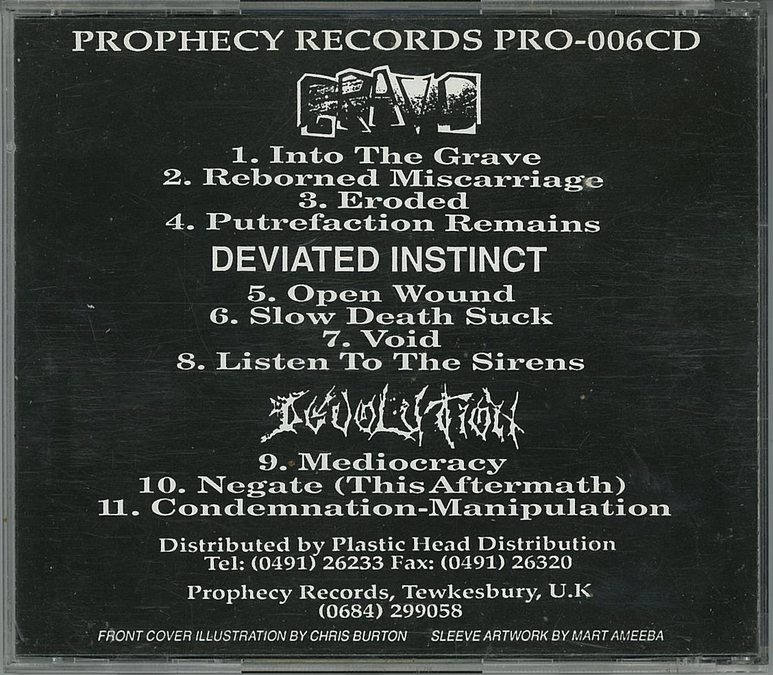 HR/HM 輸入オリジナル盤・廃盤ハンターの猟盤日記 : コンピレーション/V.A.