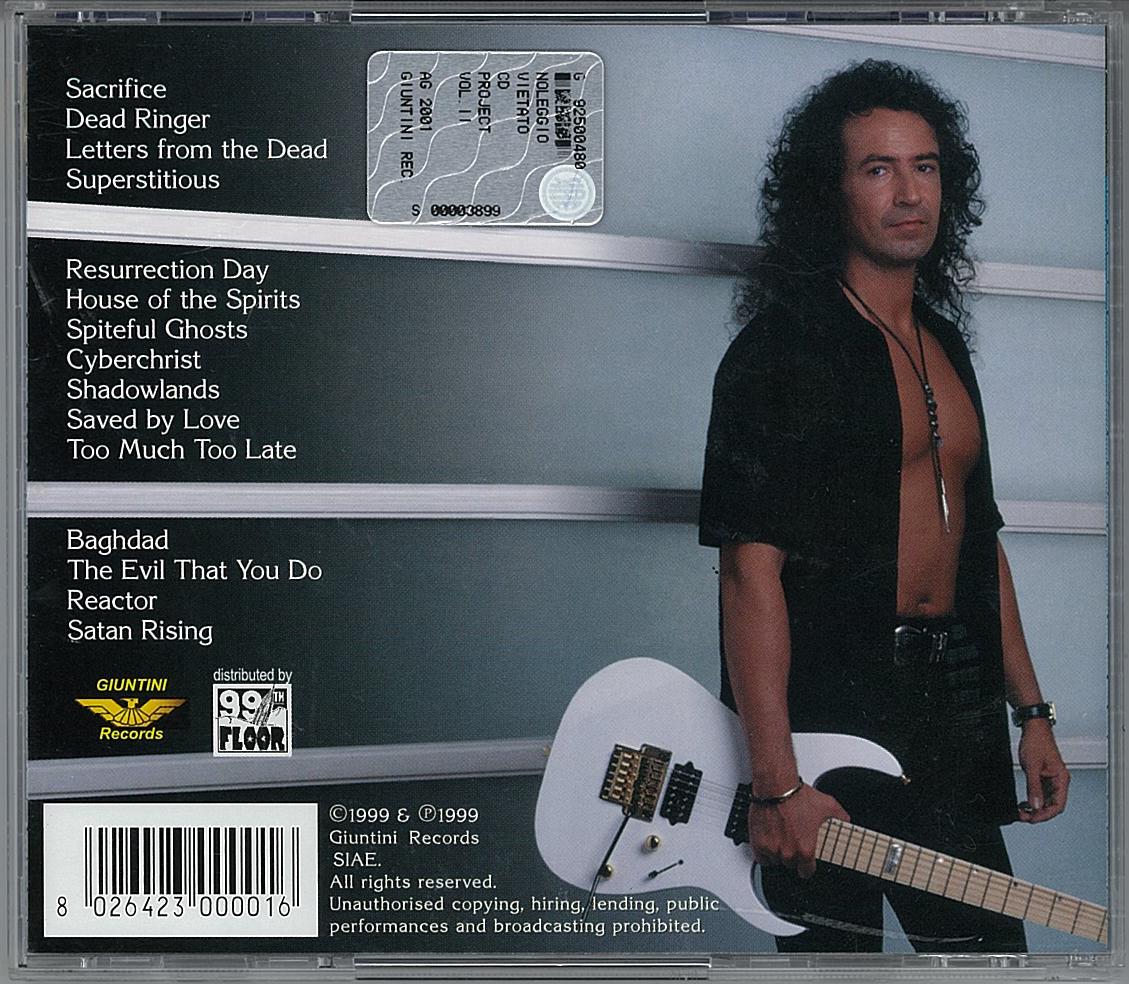 HR/HM 輸入オリジナル盤・廃盤ハンターの猟盤日記 : 正統派・NWOBHM G