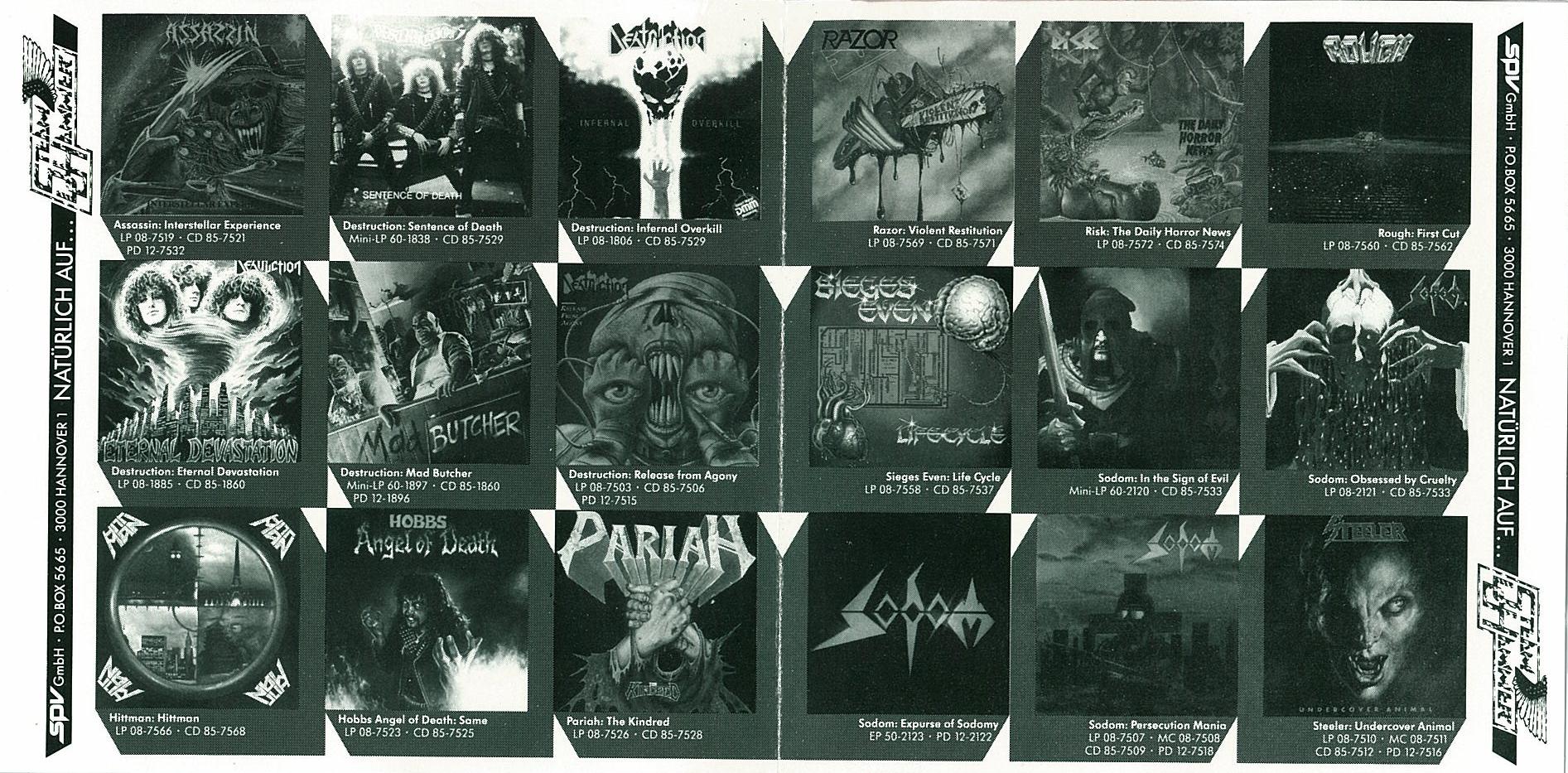 HR/HM 輸入オリジナル盤・廃盤ハンターの猟盤日記 : JAG WIRE/Made In Heaven