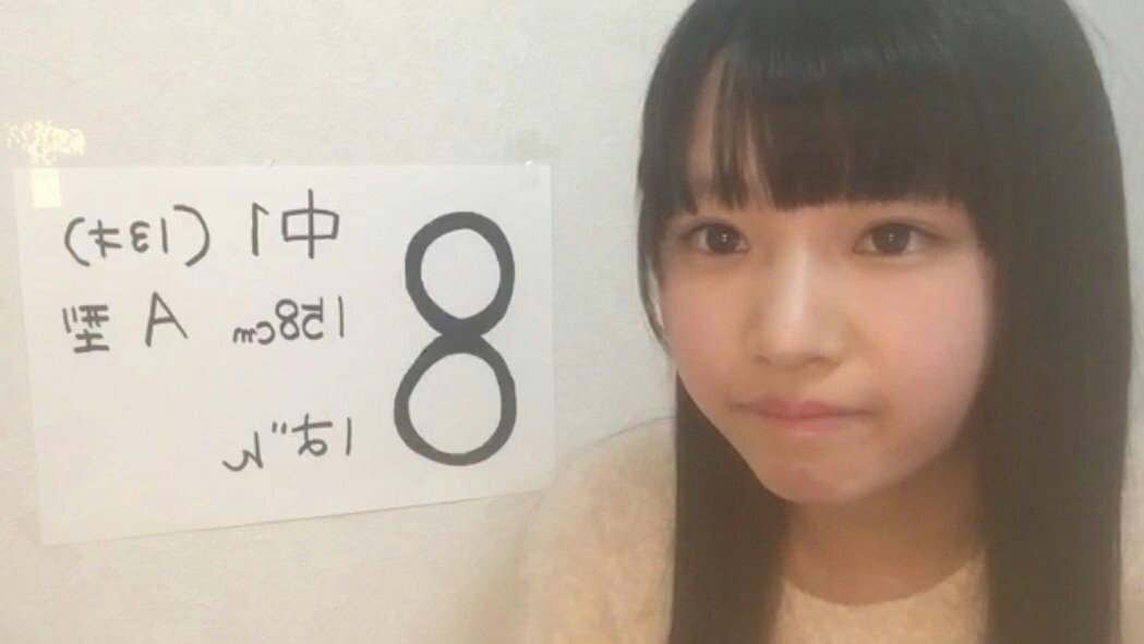 STU48まとめニュース（瀬戸内48） : 超美少女STU48候補8番をAKB16期とHKT48オーデで落としてた件【第1期生オーディションSHOWROOM部門】【瀬戸内48】