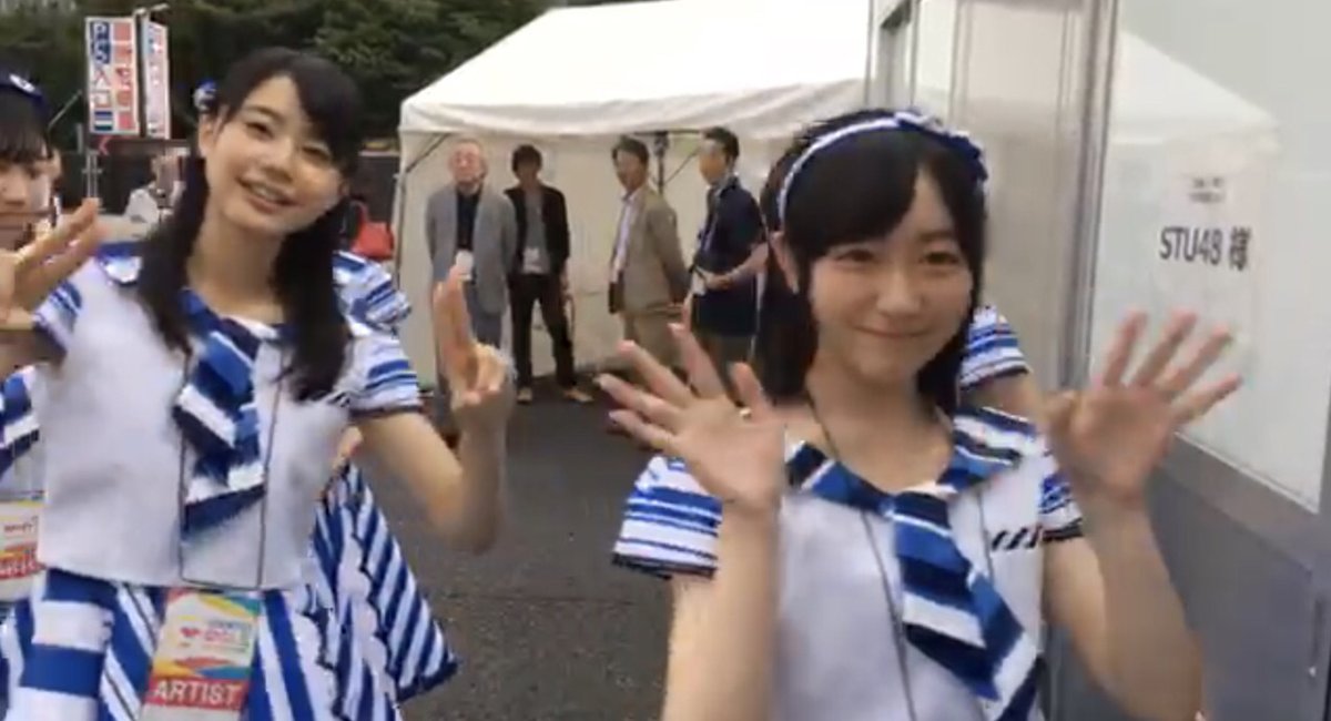 STU48まとめニュース（瀬戸内48） : 「TIF2017 STU48単独ステージ！指原莉乃・岡田奈々らSTUメンバーが7曲を披露」の感想＆セットリストまとめ！【STU/瀬戸内48】