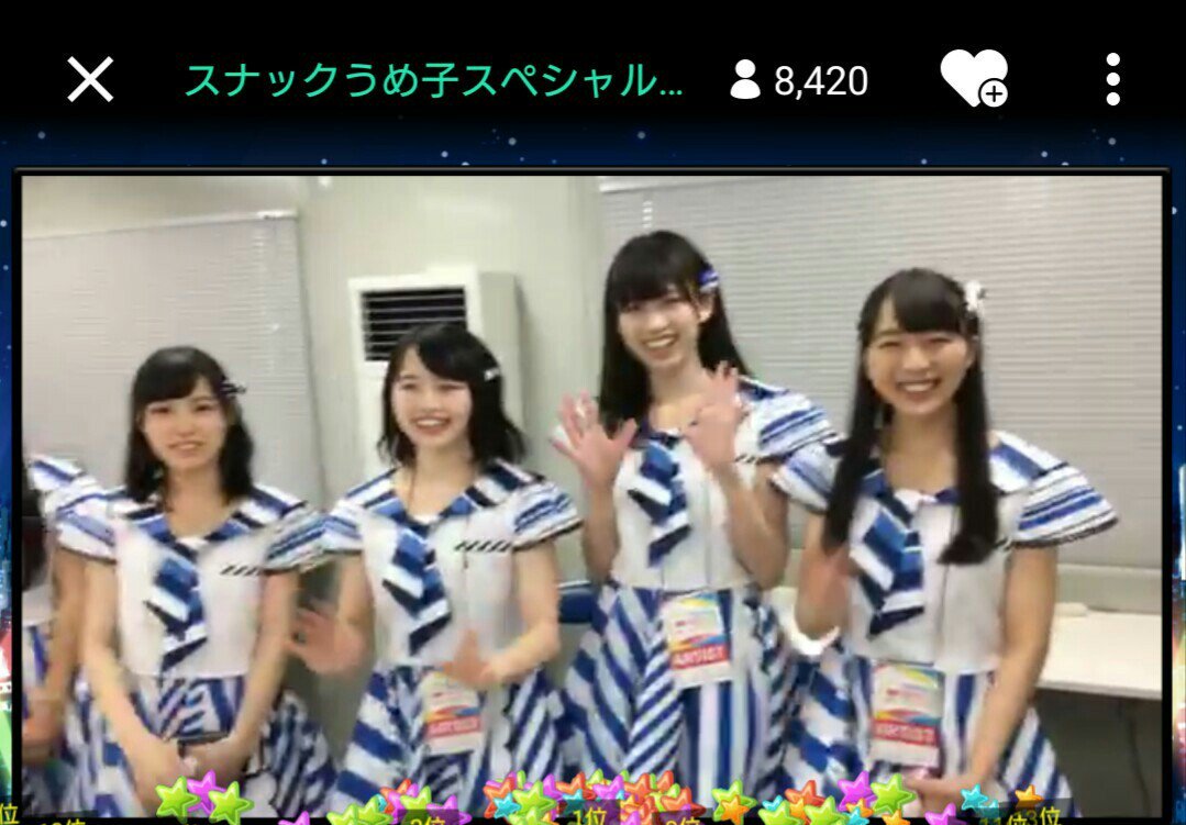 STU48まとめニュース（瀬戸内48） : 「TIF2017 STU48単独ステージ！指原莉乃・岡田奈々らSTUメンバーが7曲を披露」の感想＆セットリストまとめ！【STU/瀬戸内48】