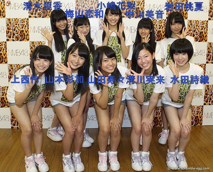 STU48まとめニュース（瀬戸内48） : NMB5期、HKT4期、SKE8期、AKB16期、STU1期、チーム8新人が出揃ったわけだが【STU48・瀬戸内48】