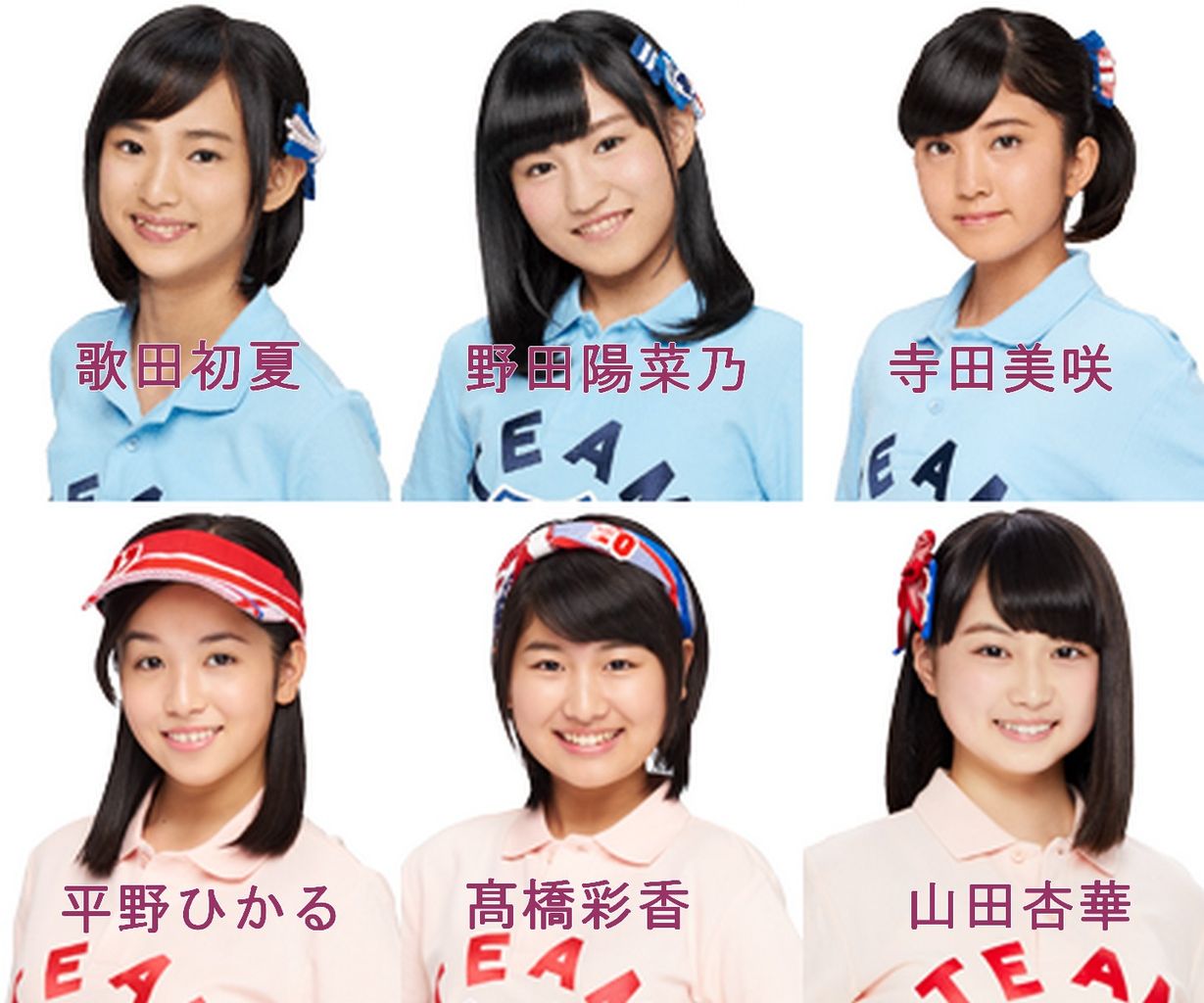 STU48まとめニュース（瀬戸内48） : NMB5期、HKT4期、SKE8期、AKB16期、STU1期、チーム8新人が出揃ったわけだが【STU48・瀬戸内48】