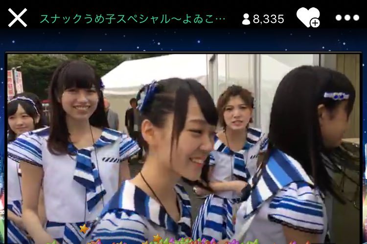 STU48まとめニュース（瀬戸内48） : 「TIF2017 STU48単独ステージ！指原莉乃・岡田奈々らSTUメンバーが7曲を披露」の感想＆セットリストまとめ！【STU/瀬戸内48】