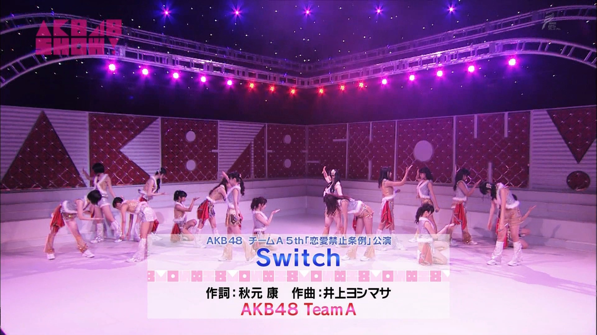 AKB48タイムズ（AKB48まとめ） : 「AKB48SHOW!」「コント島崎遥香、中西智代梨の楽屋にて＆松岡菜摘、多田愛佳、木本花音の金の ...