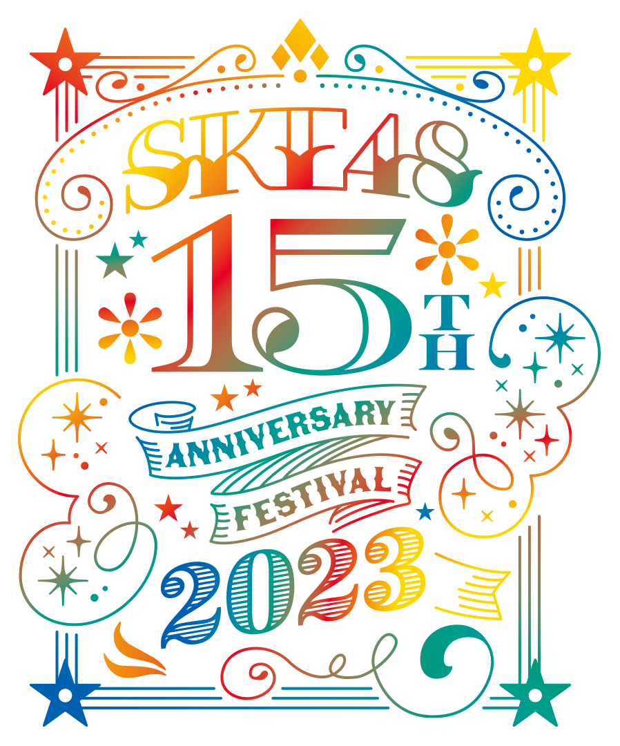 AKB48 AKB48 SKE48 2 Livedoor Blog AKB48 AKB48 SKE48 2 Livedoor Blog
