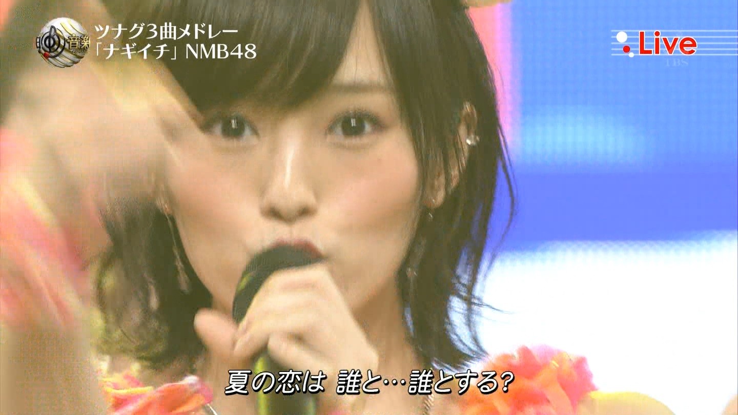 AKB48タイムズ（AKB48まとめ） : 【音楽の日2016】「NMB48が「ナギイチ」を披露」の感想まとめ（キャプチャ画像あり）【2016 ...
