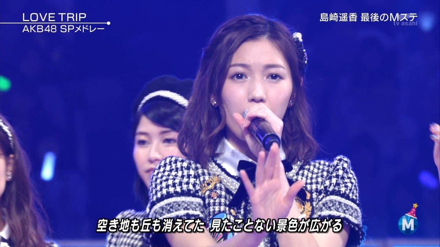 AKB48タイムズ（AKB48まとめ） : Mステスーパーライブ「AKB48が365日の紙飛行機、LOVE TRIP、ハイテンションの3曲を ...