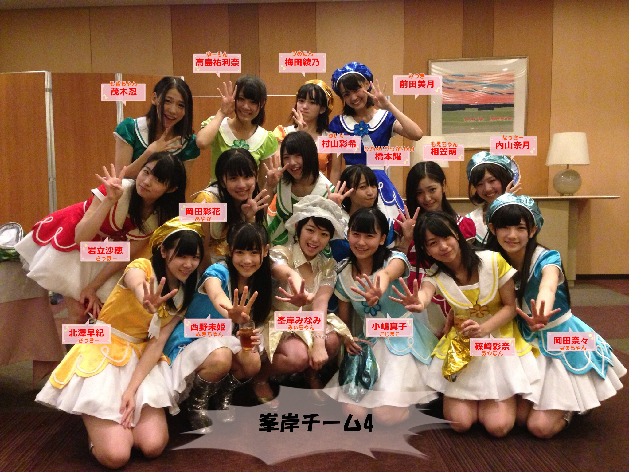 AKB48タイムズ（AKB48まとめ） : 【AKB48/SKE48】20超えて綺麗になりそうな子【NMB48/HKT48】 - livedoor Blog（ブログ）