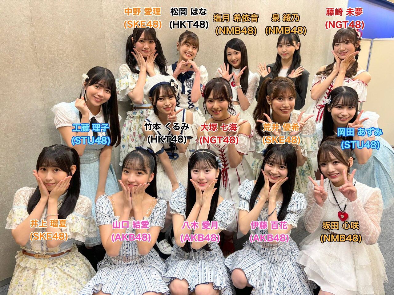 AKB48タイムズ（AKB48まとめ） : 【大朗報】「AKB48のセンター可愛い だれ？」八木愛月 TBS音楽の日で見つかってしまう！！！！！ - livedoor Blog（ブログ）