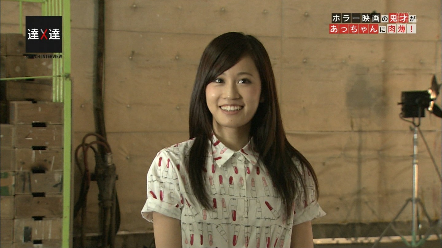 AKB48タイムズ（AKB48まとめ） : 【元AKB48】SWITCHインタビュー 達人達（たち）「前田敦子×中田秀夫」の感想 ...