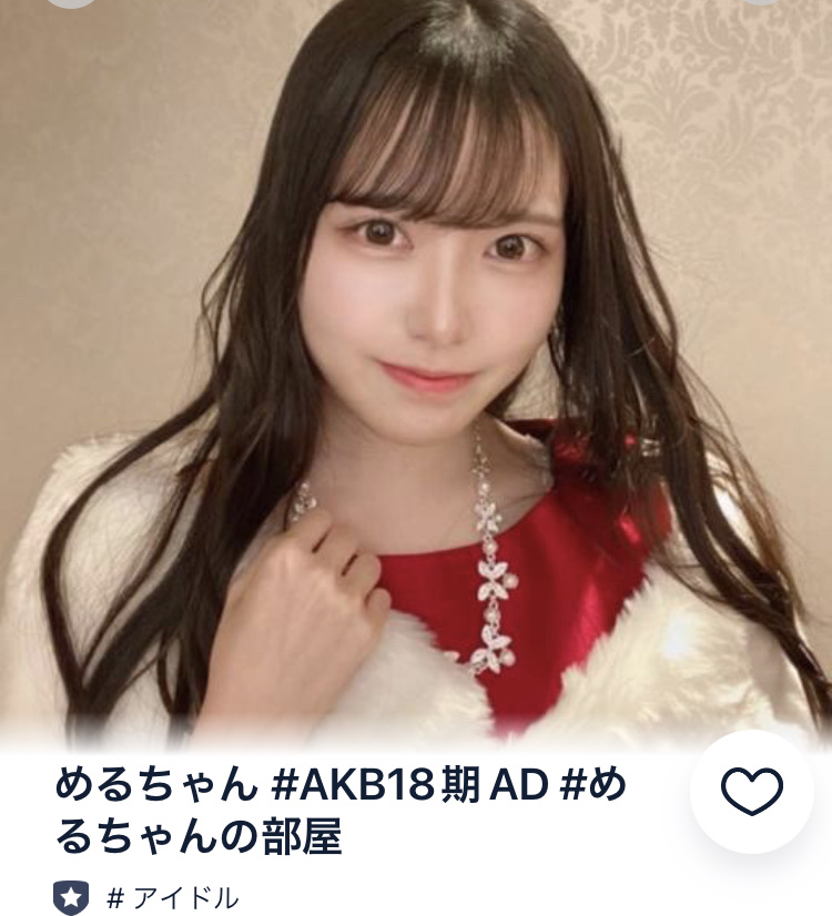 AKB48タイムズ（AKB48まとめ） : 【AKB48】18期生SRオーディション特別審査員賞が決定してるけど、どう思う？ - livedoor Blog（ブログ）
